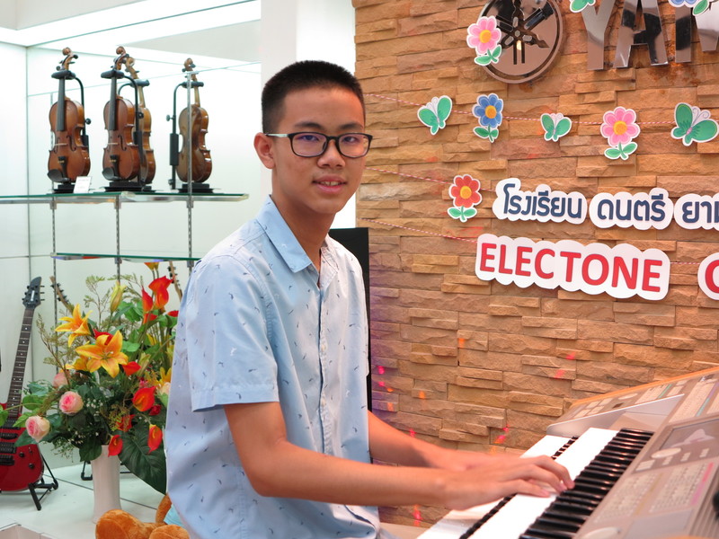 โรงเรียนดนตรียามาฮ่า – ลาดพร้าว